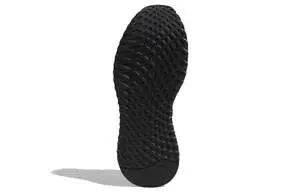 Adidas U_path Run Sneakers - Black