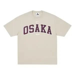 PALACE X Nike Shop T-shirt - Osaka Oat