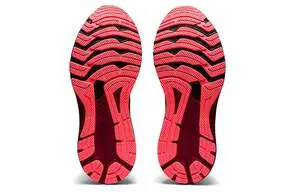 Asics Gt-2000 10 Gtx Athletic Sneakers - Black/red