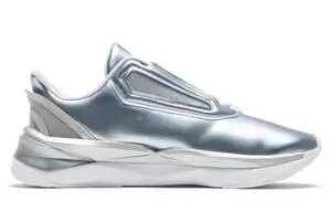 PUMA Lqdcell Shatter Xt Metal