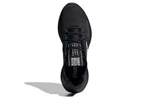 Adidas Sensebounce+ Ace Sneakers - Black