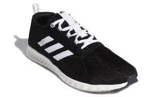 Adidas Epm Run M Sneakers