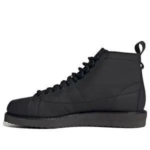 Adidas Superstar Boot 'core