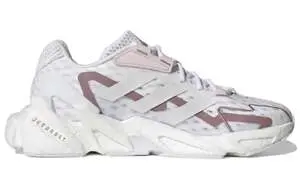 Adidas X9000l4 Heat.rdy Athletic Sneakers - White/brown