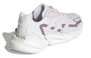 Adidas X9000l4 Heat.rdy Athletic Sneakers - White/brown
