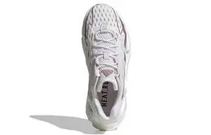 Adidas X9000l4 Heat.rdy Athletic Sneakers - White/brown