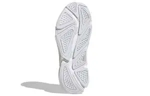 Adidas X9000l4 Heat.rdy Athletic Sneakers - White/brown
