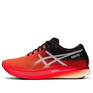 Asics Metaspeed Edge Tokyo Running Shoes - Orange/black