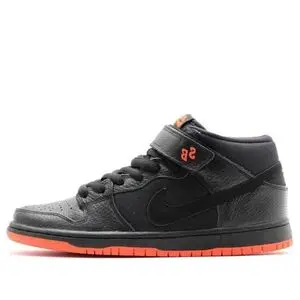 Nike Dunk Mid Pro "halloween