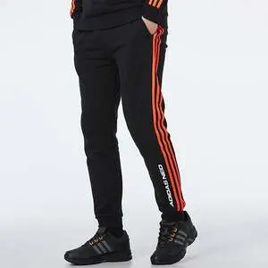 Adidas Stay Warm Windproof Casual Knit Long Pants