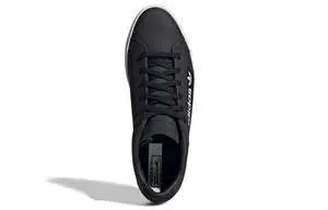 Adidas Sleek 'core Sneakers