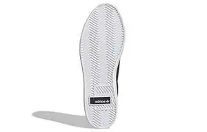 Adidas Sleek 'core Sneakers