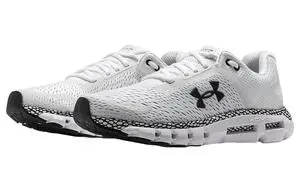 Under Armour Hovr Infinite 2 Sneakers - White/grey