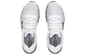 Under Armour Hovr Infinite 2 Sneakers - White/grey