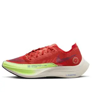 Nike Zoomx Vaporfly Next% 2 Athletic Sneakers - Orange/green