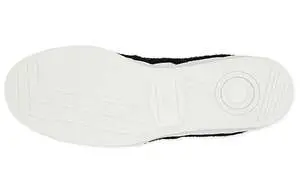 Onitsuka Tiger Gsm Sneakers