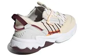 Adidas Ozweego Zip Sneakers