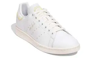 Adidas Originals Stan Smith Sneakers - Cloud White/yellow
