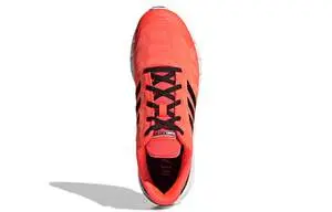 Adidas Climacool Ventania Sneakers - Orange/black/white