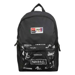 Nike F.c. Soccer Backpack - Black