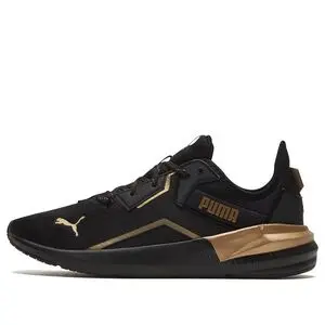 PUMA Platinum Metallic Sport Shoes