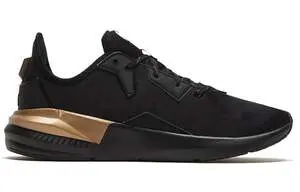 PUMA Platinum Metallic Sport Shoes