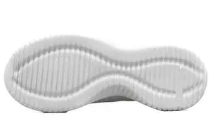 Sketchers Ultra Flex Slip-on Sneakers