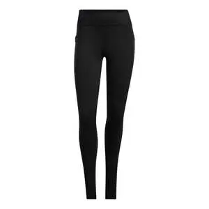 Adidas Cold.rdy Leggings Asia Sizing - Black