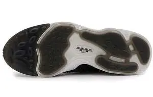 Nike Mercurial Flyknit Ix 'seaweed' Athletic Footwear - Black