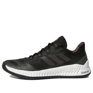Adidas Harden B/e 2 'summer Pack' Sneakers - Cblack/ftwwht/cblack