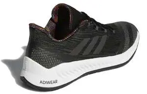 Adidas Harden B/e 2 'summer Pack' Sneakers - Cblack/ftwwht/cblack