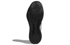 Adidas Harden B/e 2 'summer Pack' Sneakers - Cblack/ftwwht/cblack