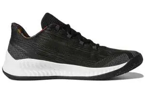 Adidas Harden B/e 2 'summer Pack' Sneakers - Cblack/ftwwht/cblack