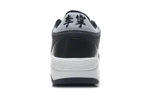 LI-NING Retro 80s Low Top Sneakers