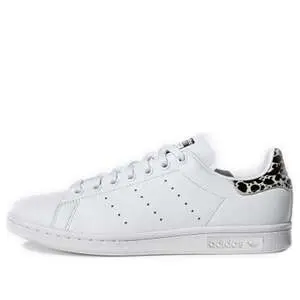 Adidas Stan Smith " Animal Print - White