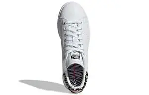 Adidas Stan Smith " Animal Print - White