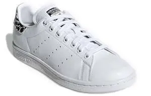 Adidas Stan Smith " Animal Print - White