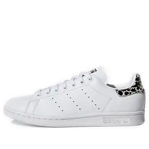 Adidas Stan Smith " Animal Print - White