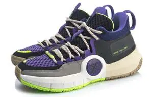 LI-NING All Day 4 Mid-top Basketball Sneakers