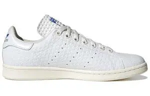Adidas Stan Smith Low Top Sneakers With Debossed Geometric Print - White