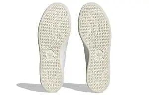 Adidas Stan Smith Low Top Sneakers With Debossed Geometric Print - White