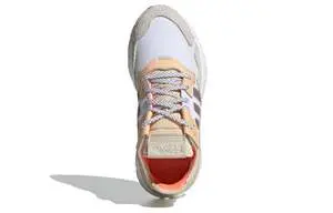 Adidas Nite Jogger Sneakers