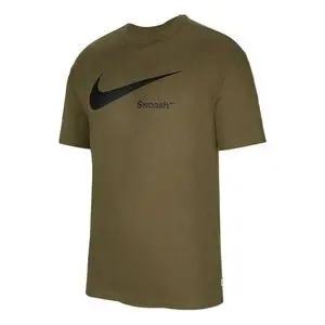 Nike Short Sleeve Logo T-shirt - Default Color