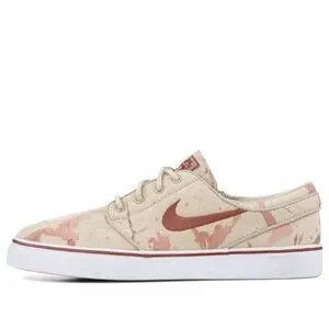 Nike Zoom Stefan Janoski Sb 'blood Splatter' Sneakers - Tan