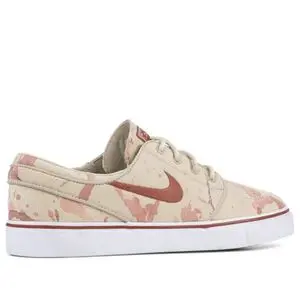 Nike Zoom Stefan Janoski Sb 'blood Splatter' Sneakers - Tan