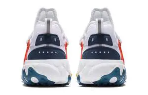 Nike React Presto "breezy Thursday" Sneakers - White