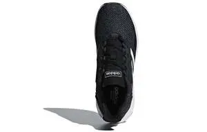 Adidas Duramo 9 Athletic Shoes