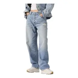 Nike X Levi's Baggy Jeans