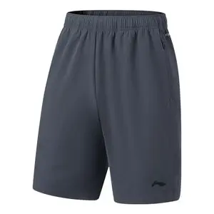 LI-NING Training Shorts