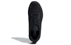Adidas Response Run "triple